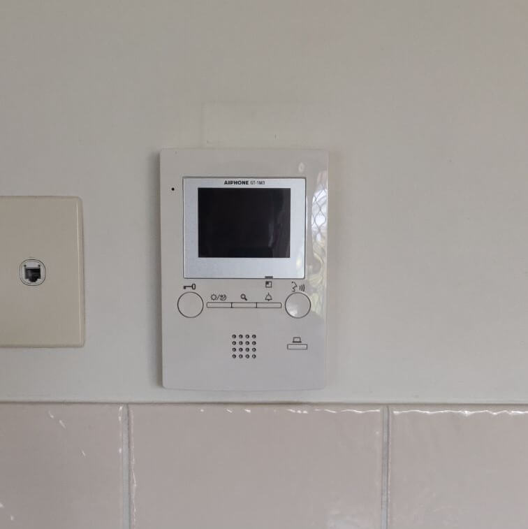 Video Intercom Upgrade for Wavell Heights Body Corporate | Fully Wired ...